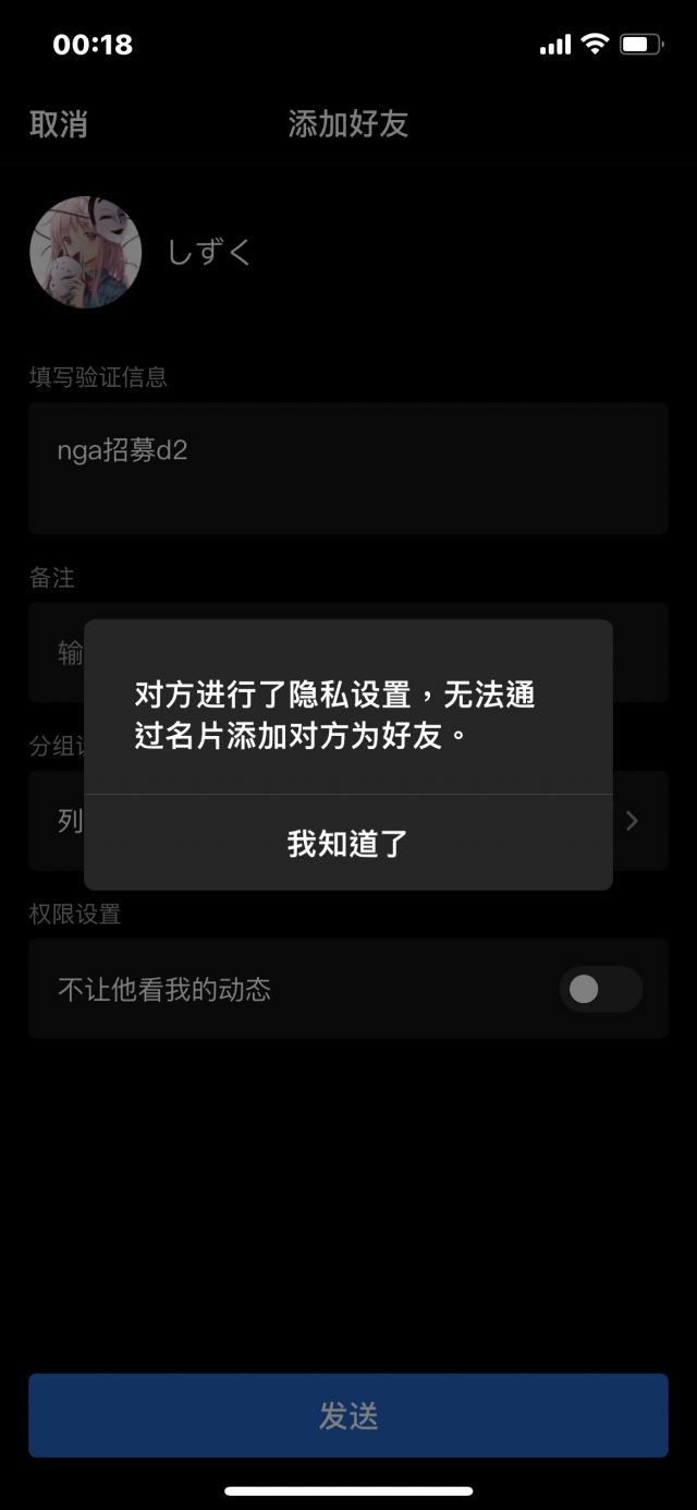 零式9~12招D2,D3(偏休闲) NGA玩家社区