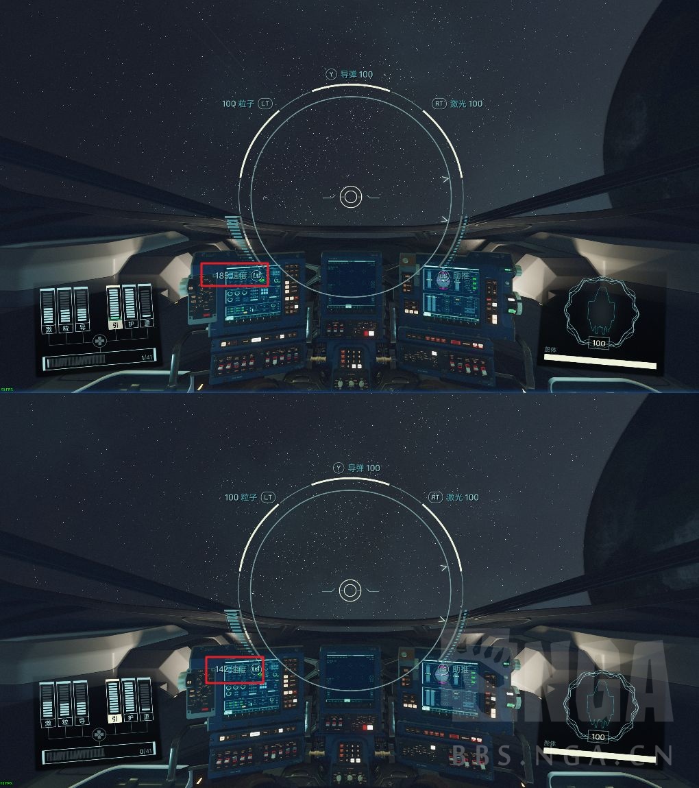 [不懂就问] 船员的技能效果和玩家不一样？ NGA玩家社区