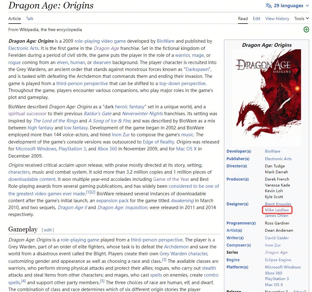 关于龙腾世纪的Tactics与FF12的Gambits，一次有趣的借鉴 NGA玩家社区