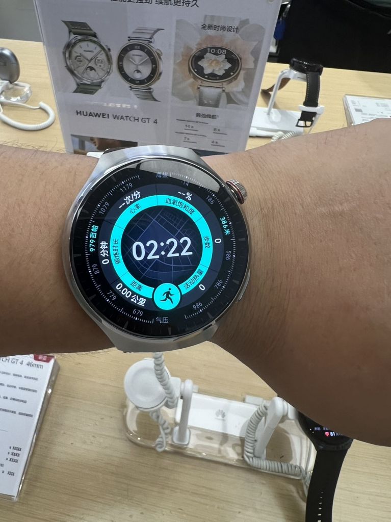华为watch4跟4pro，确实喜欢，有没有iPhone用华为表的用户 NGA玩家社区
