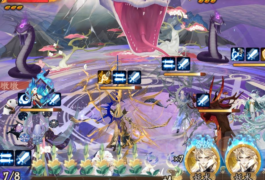 Zen你要不要看看你拿了什么半成品出来？ 178