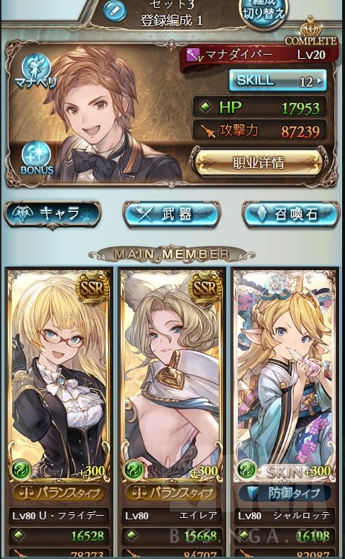 [90HELL] 风方7剑 0 键 奥义盘 NGA玩家社区