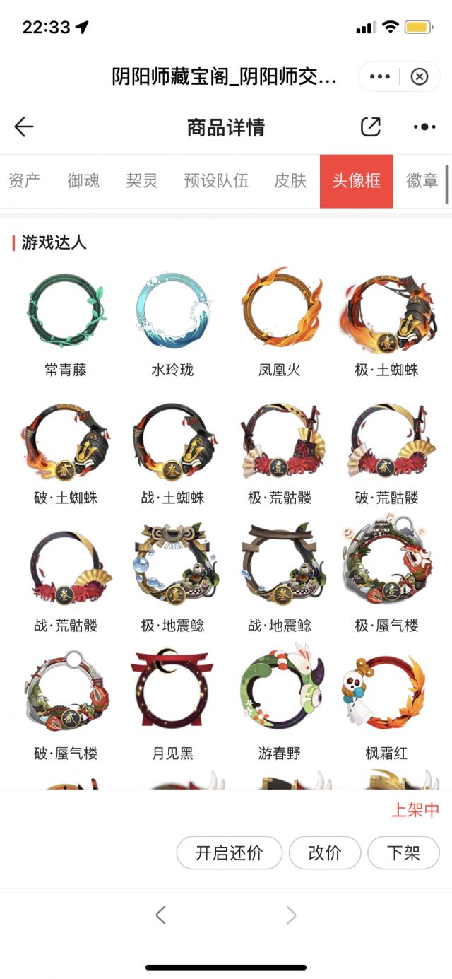 111111112 NGA玩家社区