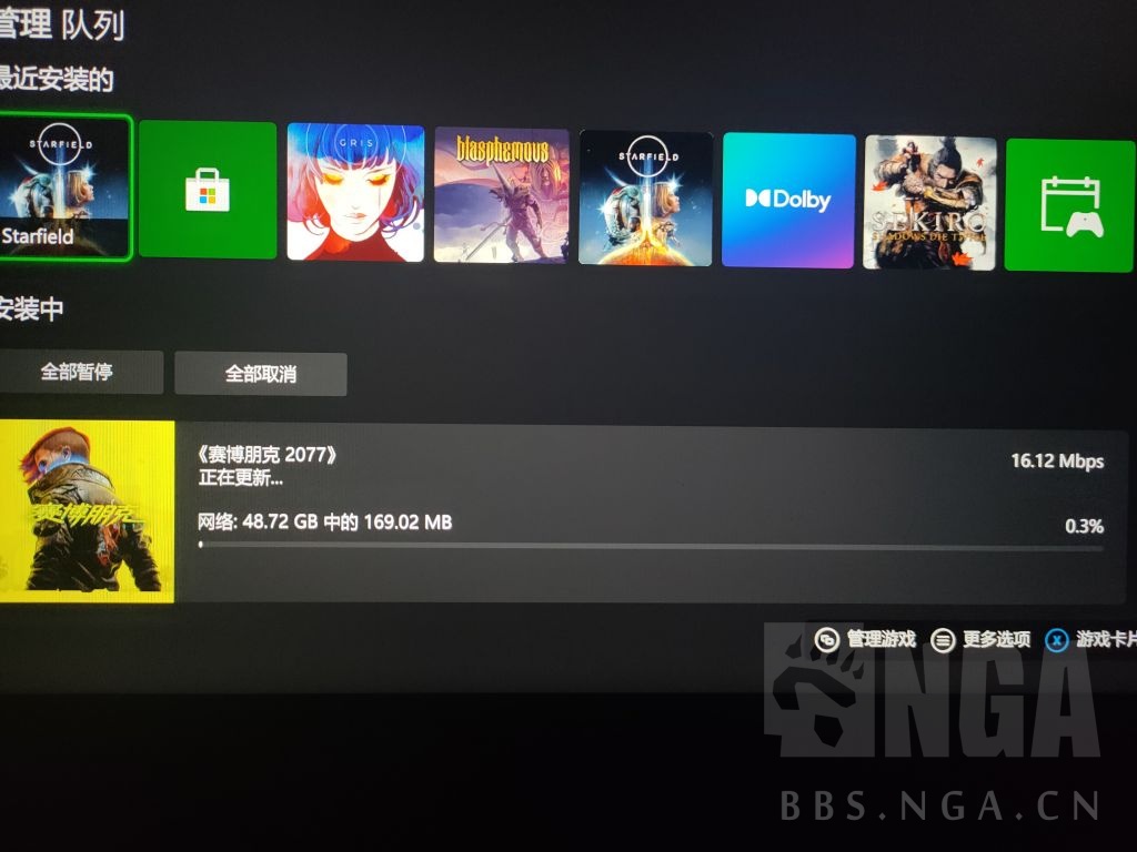 xsx版本的更新还没推送？ NGA玩家社区