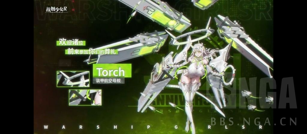 九周年MV已在TAPTAP偷跑 178