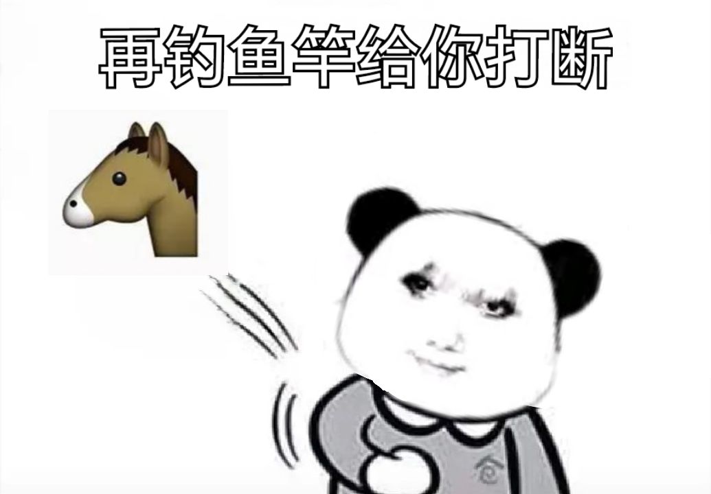 5t5和烈海王，同样是不敌对手力竭而死，谁更让人觉得角色实力不济 NGA玩家社区