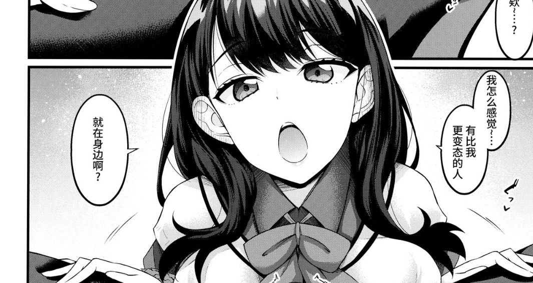 起猛了，ankoman画纯爱了，这画师能破天荒的画纯爱，只能说这就是古利特给我的自信 NGA玩家社区