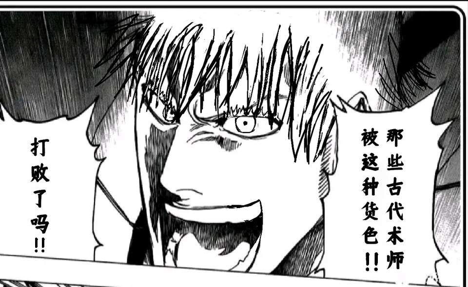 5t5之死怎么看更搞了 NGA玩家社区