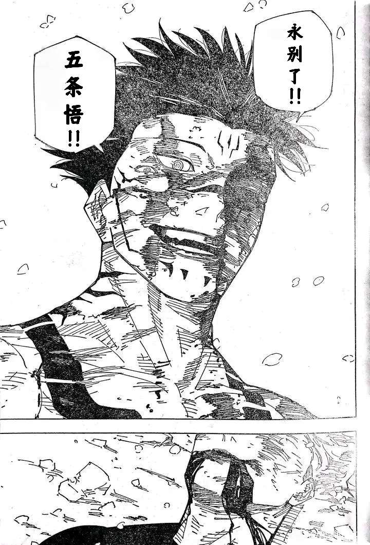 5t5之死怎么看更搞了 NGA玩家社区