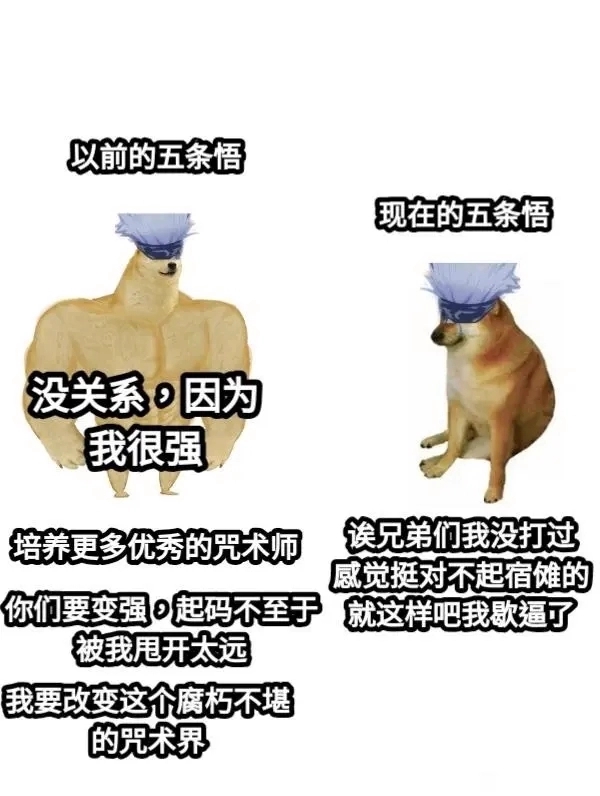 有人总结了JJXX对十条的恶意言论 NGA玩家社区