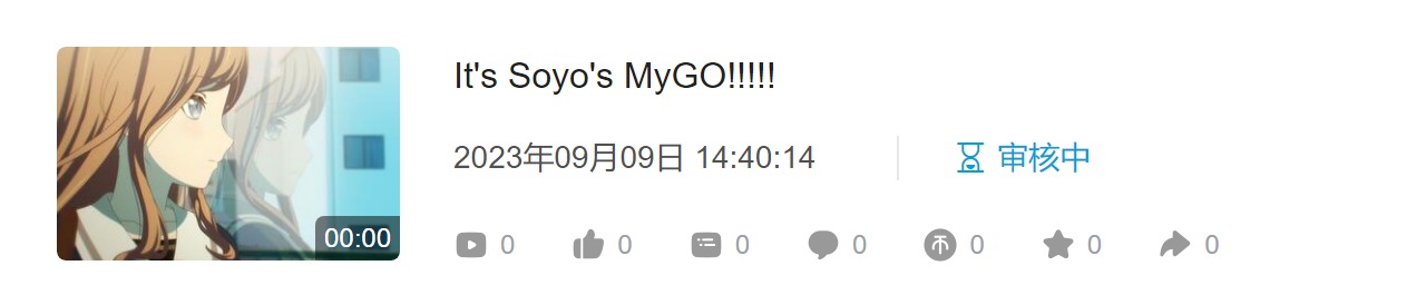 [MyGO氵] 终于终于以录播的形式把TV Live五曲的总集篇MAD传上去了 NGA玩家社区