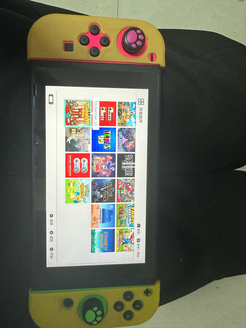 出个switch NGA玩家社区