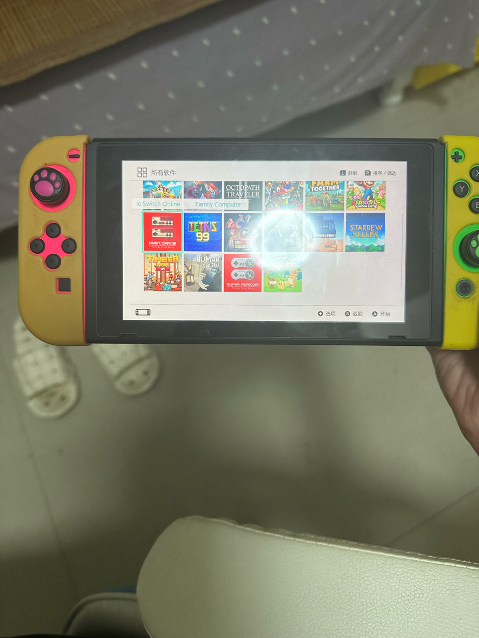 出个switch NGA玩家社区