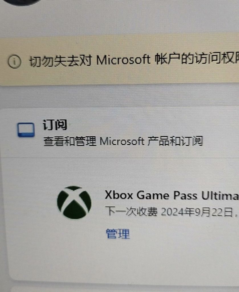 出xgpu的pc各种位置 NGA玩家社区