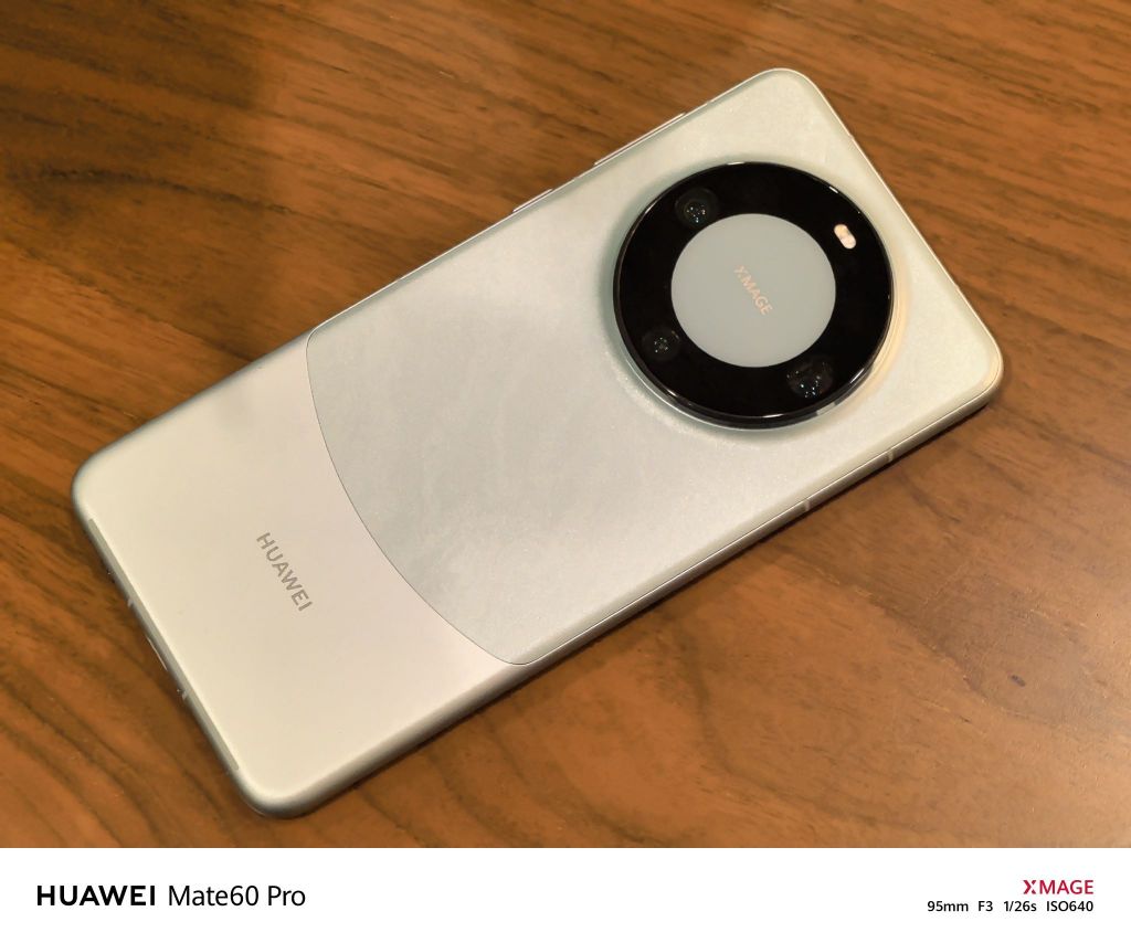 刚取完第3台Mate60pro…雅鲁藏布江不是很强烈 NGA玩家社区