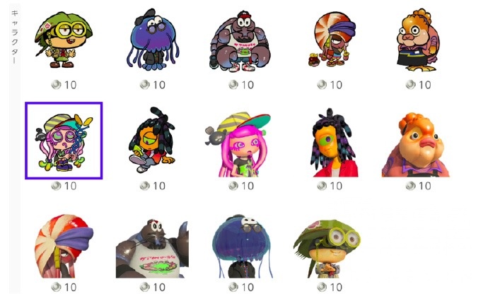 nsol头像更新，最终周游戏npc头像 NGA玩家社区