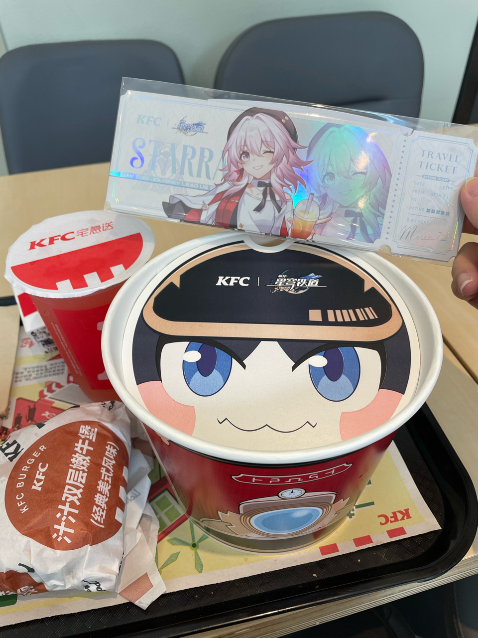 [闲聊杂谈][KFC]小三月和帕姆可爱捏 NGA玩家社区