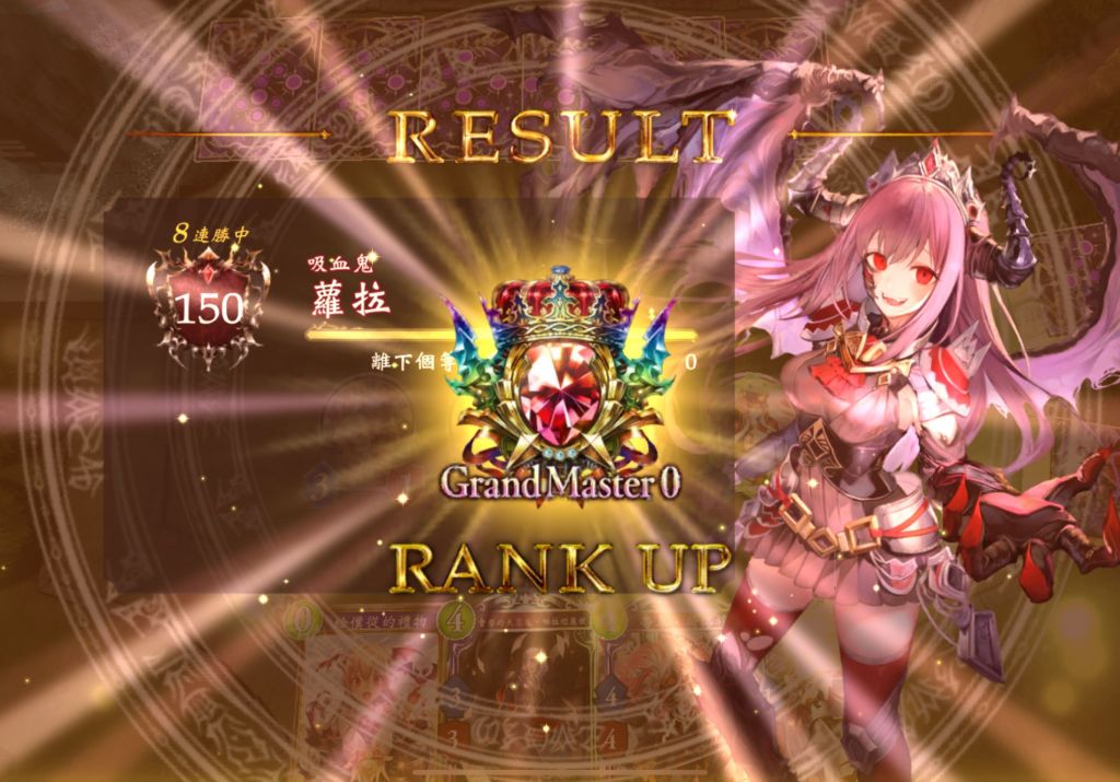 [破事水] 萌新入坑6个月 无限终于gm了 NGA玩家社区