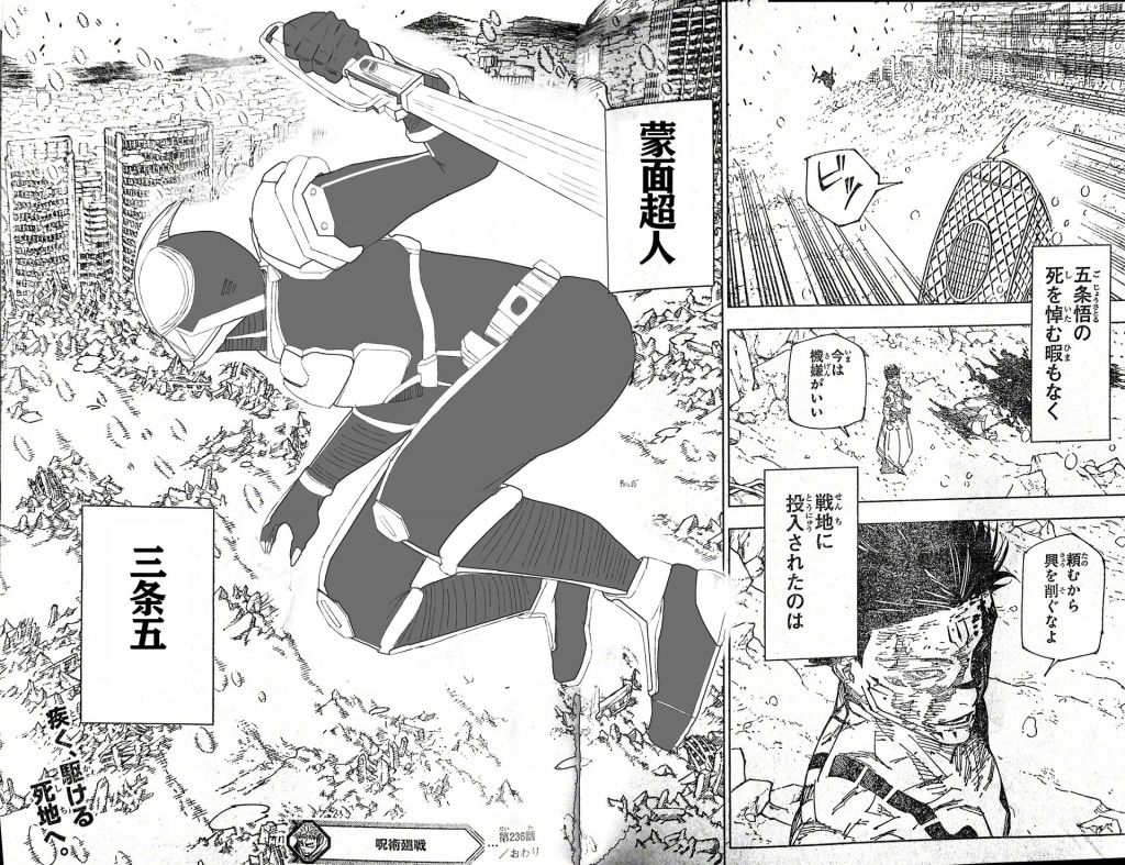 五条五没了，我们还有三条五啊 NGA玩家社区