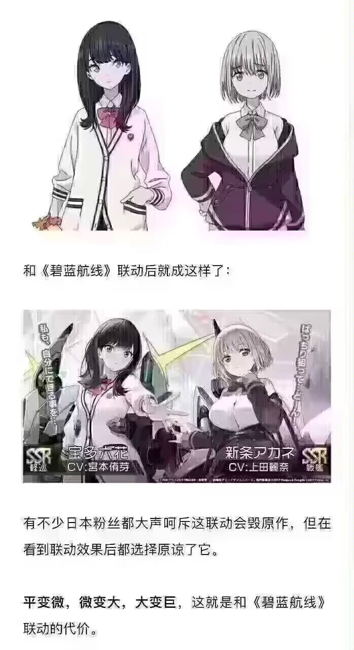 起猛了，ankoman画纯爱了，这画师能破天荒的画纯爱，只能说这就是古利特给我的自信 NGA玩家社区