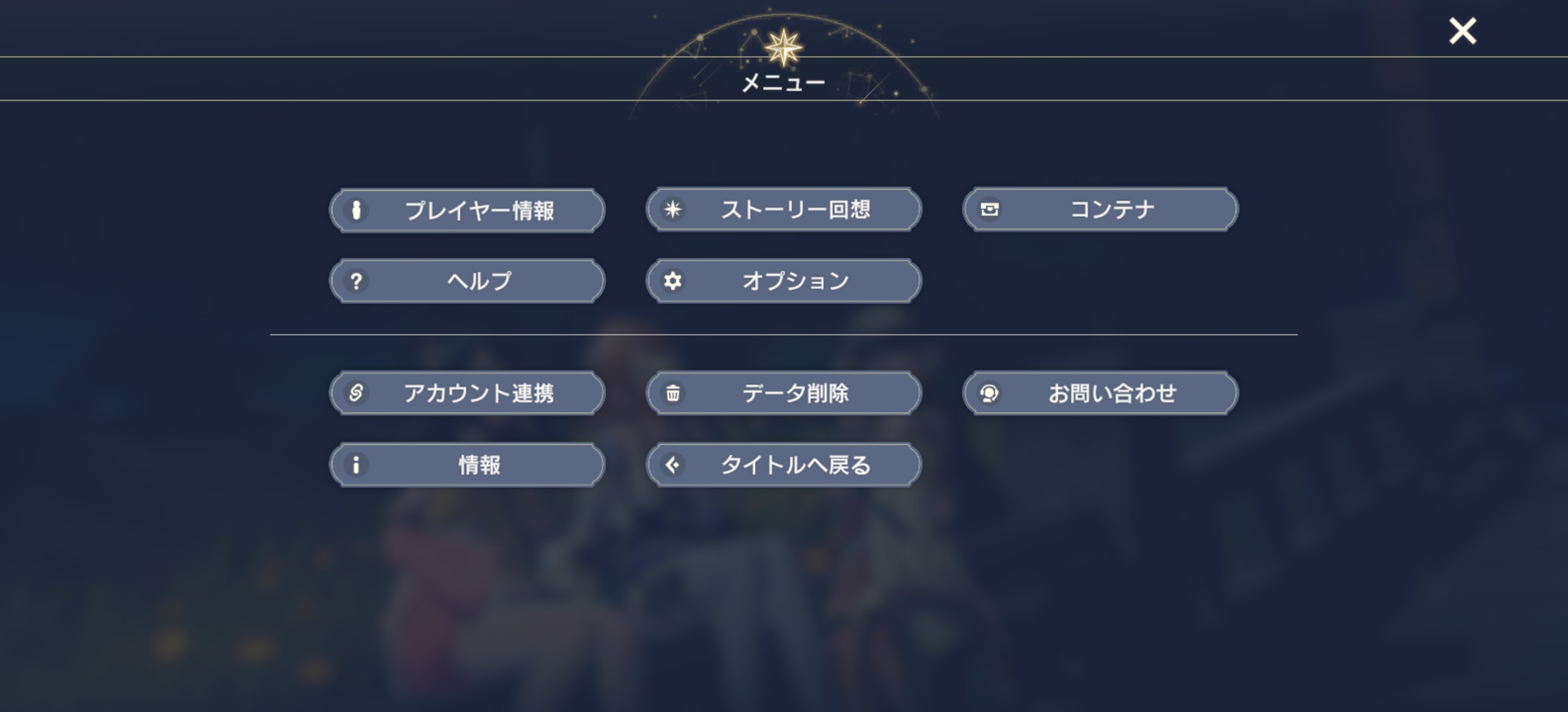 [A25]刷初始方法 NGA玩家社区