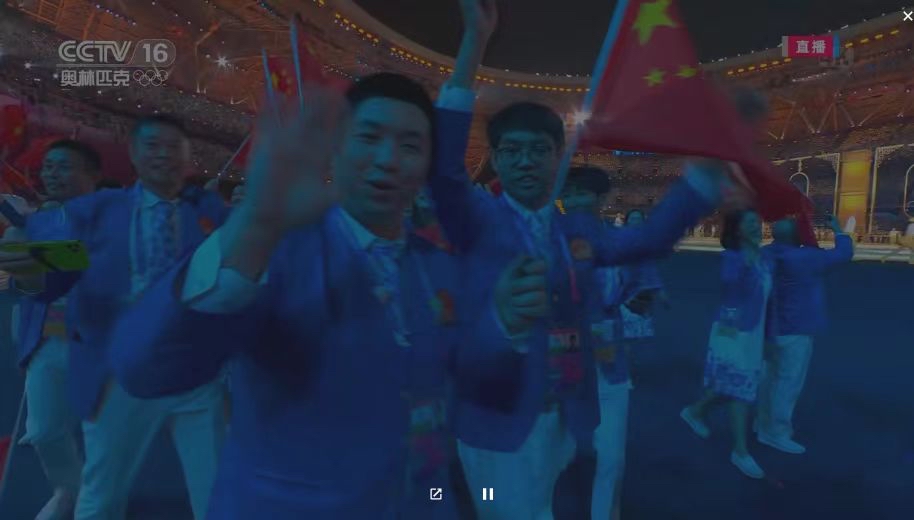 在开幕式之前煜哥已经上了CCTV5了，笑死-已更新亚运会dota2选手登场截图 NGA玩家社区