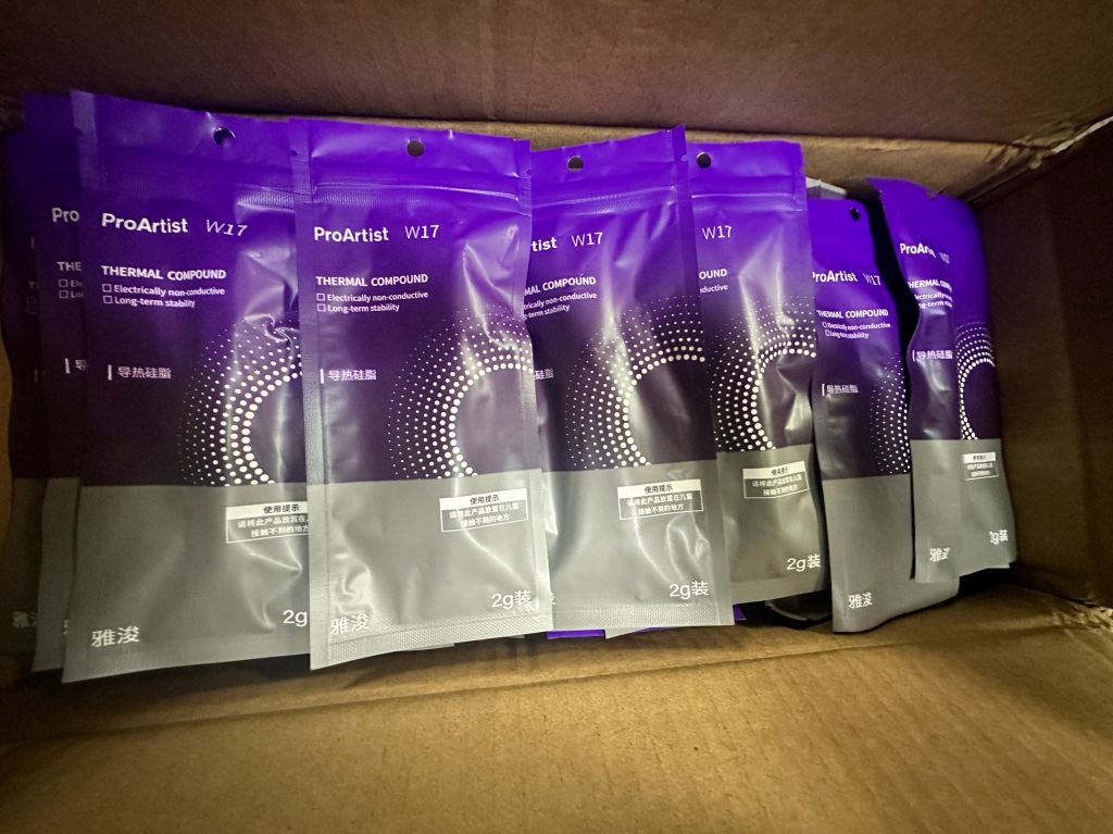 雅浚新品w17硅脂 10支 NGA玩家社区