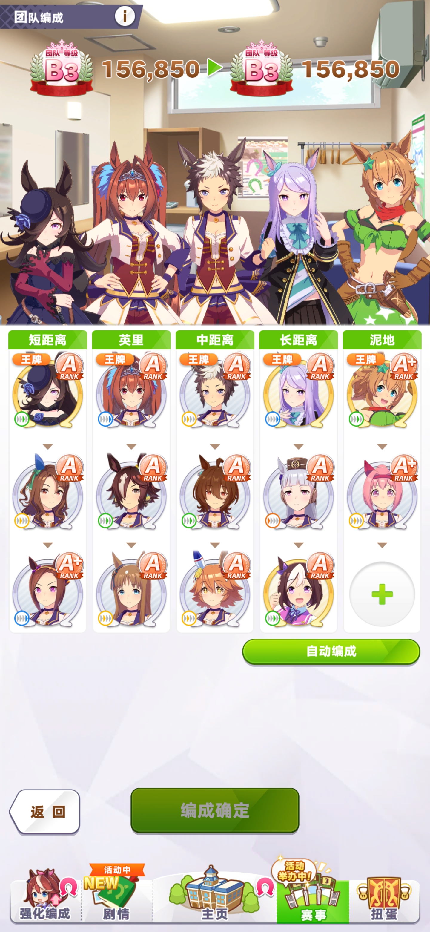 [闲聊杂谈]现在c4一万名以内的应该都能进c6吧 NGA玩家社区