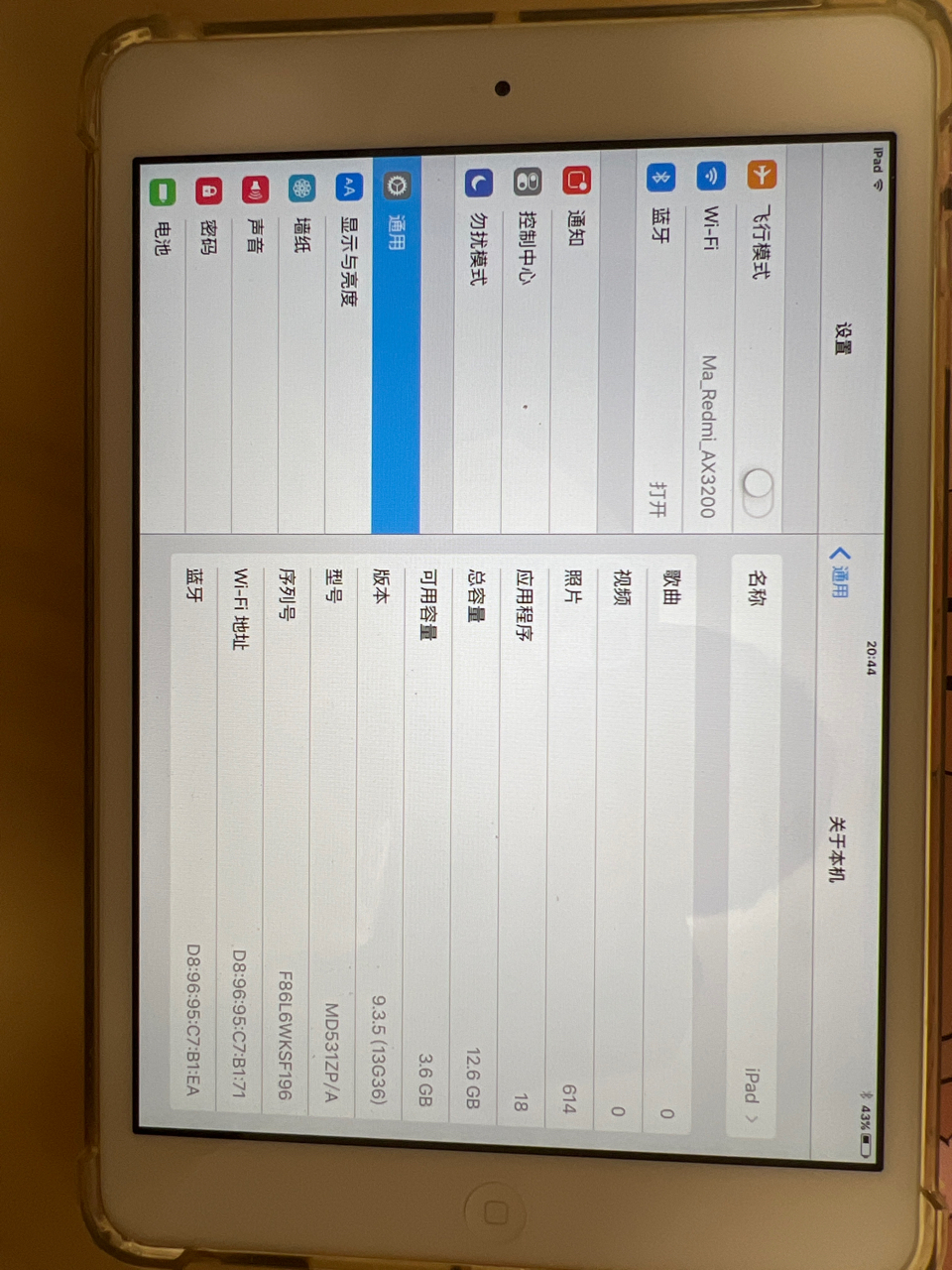 收一个ipad mini，2-5代皆可 NGA玩家社区