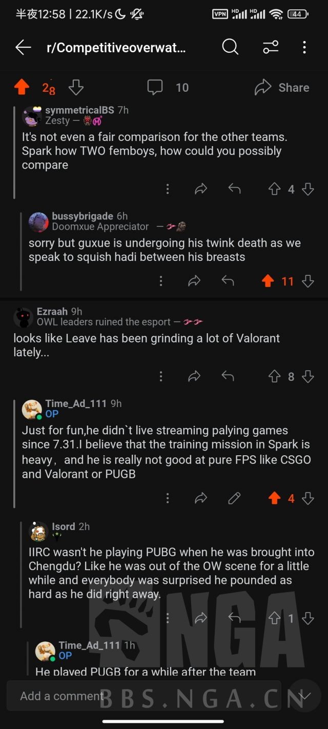 [有待证实] 国外水友这么多知道guxue奈子夹hadi吗？ NGA玩家社区