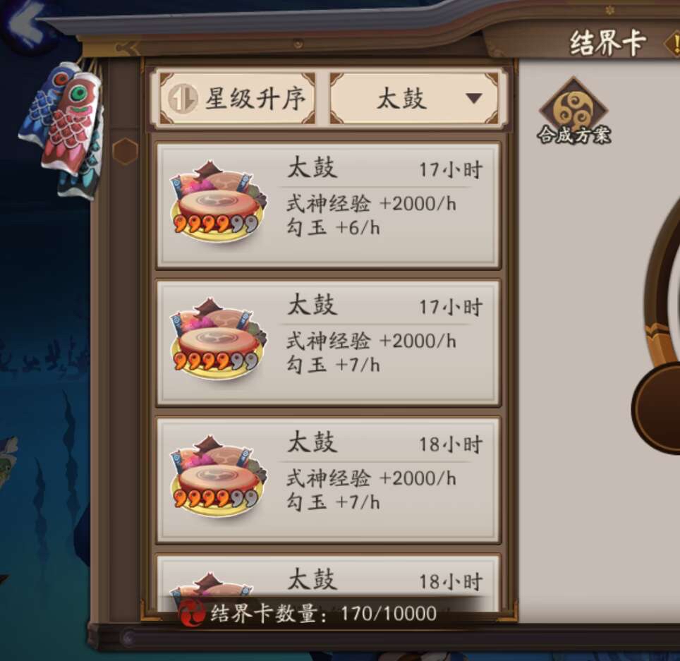 11111111 NGA玩家社区