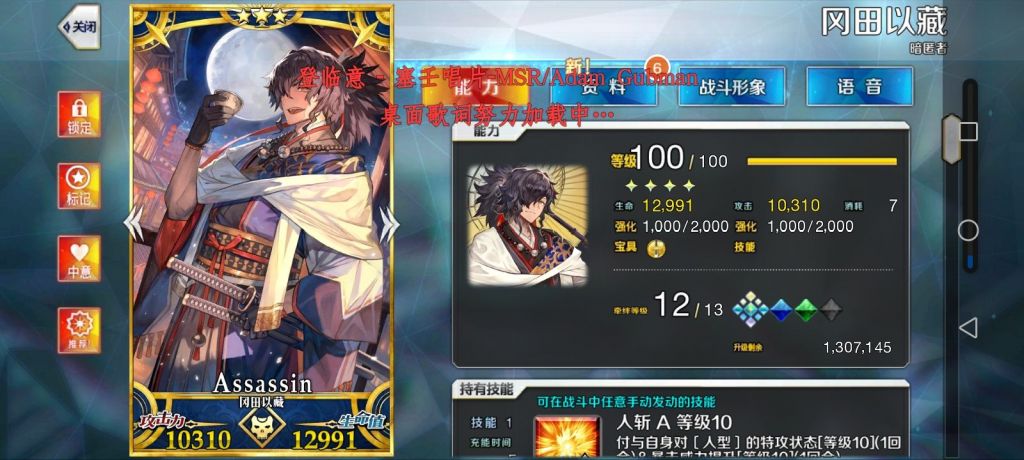 茶道90艹以藏2T NGA玩家社区