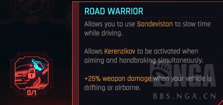 cdpr是懂吃红利的，技能书全是边缘行者的东西 NGA玩家社区