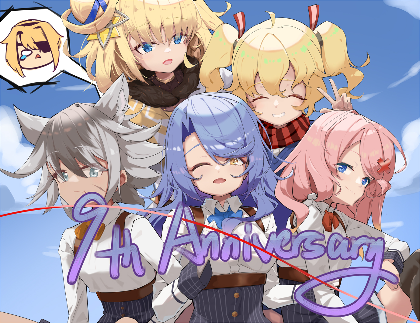 [同人作品]九周年 NGA玩家社区