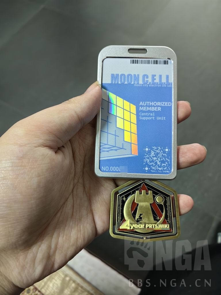 [闲谈交流] PRTS周边到力 NGA玩家社区