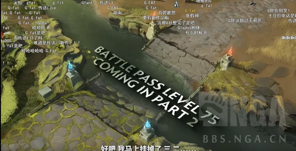 看到了ti5的“互动指南”，好像东西也不少 NGA玩家社区