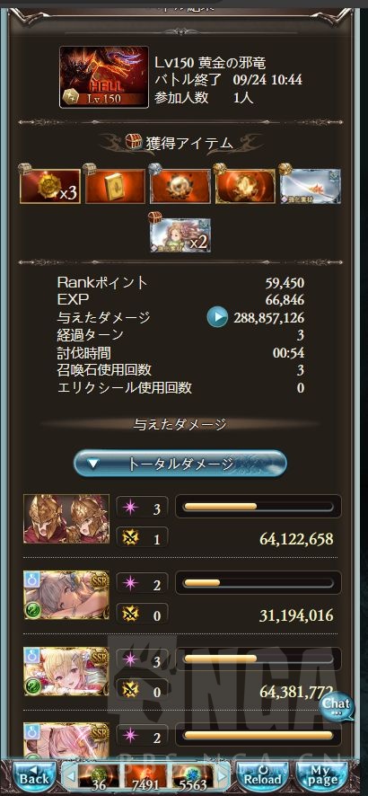 [150HELL] 雷霆老王泳裁斑比mao手操 54s左右 NGA玩家社区