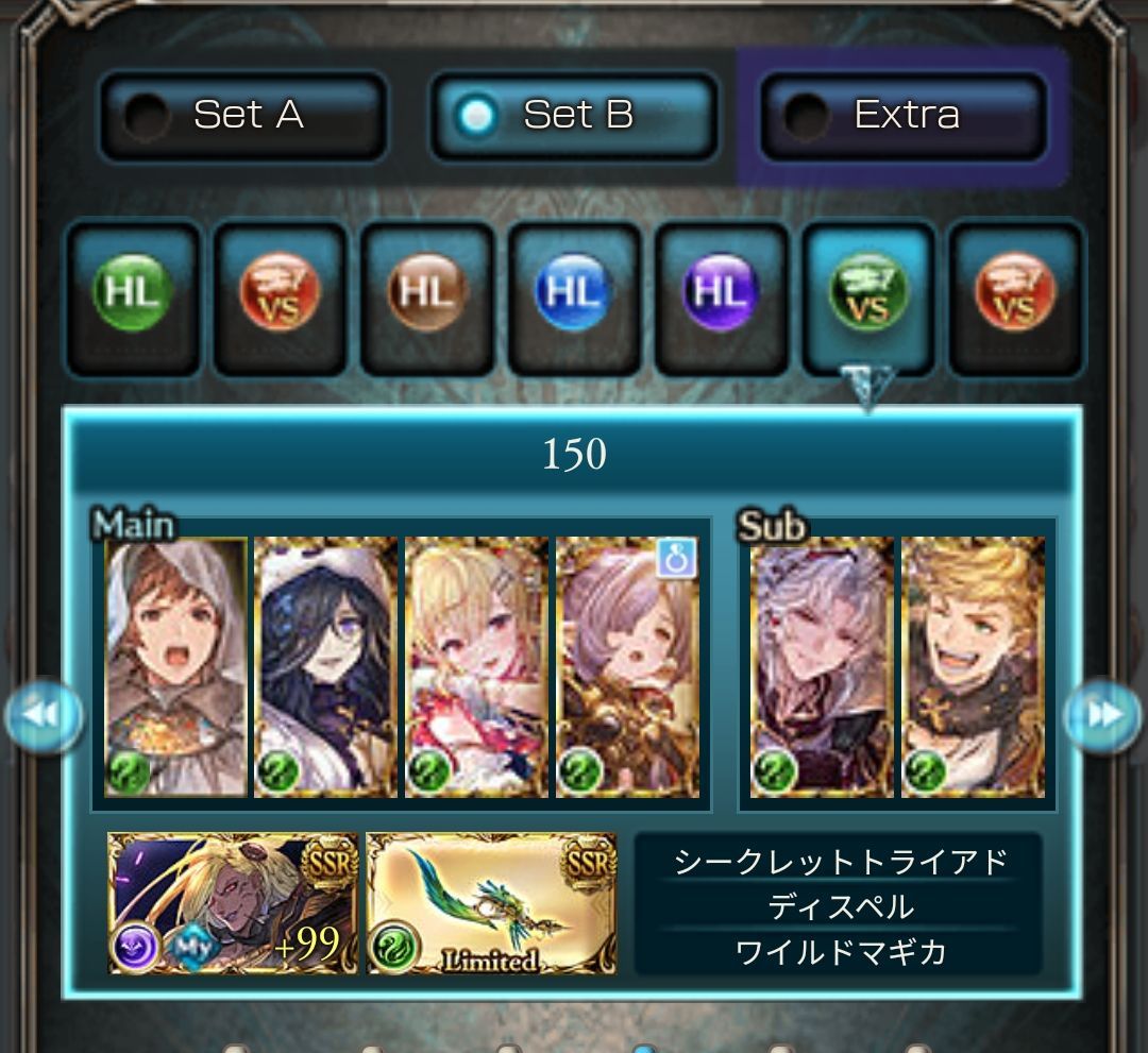 [150hell]flw 3辉剑1邪风 纯fa 3分10秒～3分30秒 巫妖斑比1509 NGA玩家社区