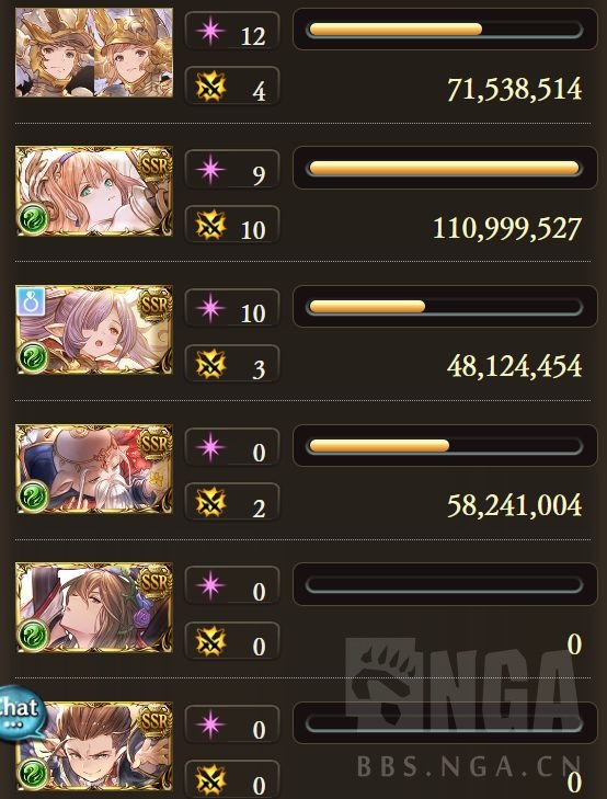 [150HELL] pld风小雅15009隐者14t路单面安定fa NGA玩家社区