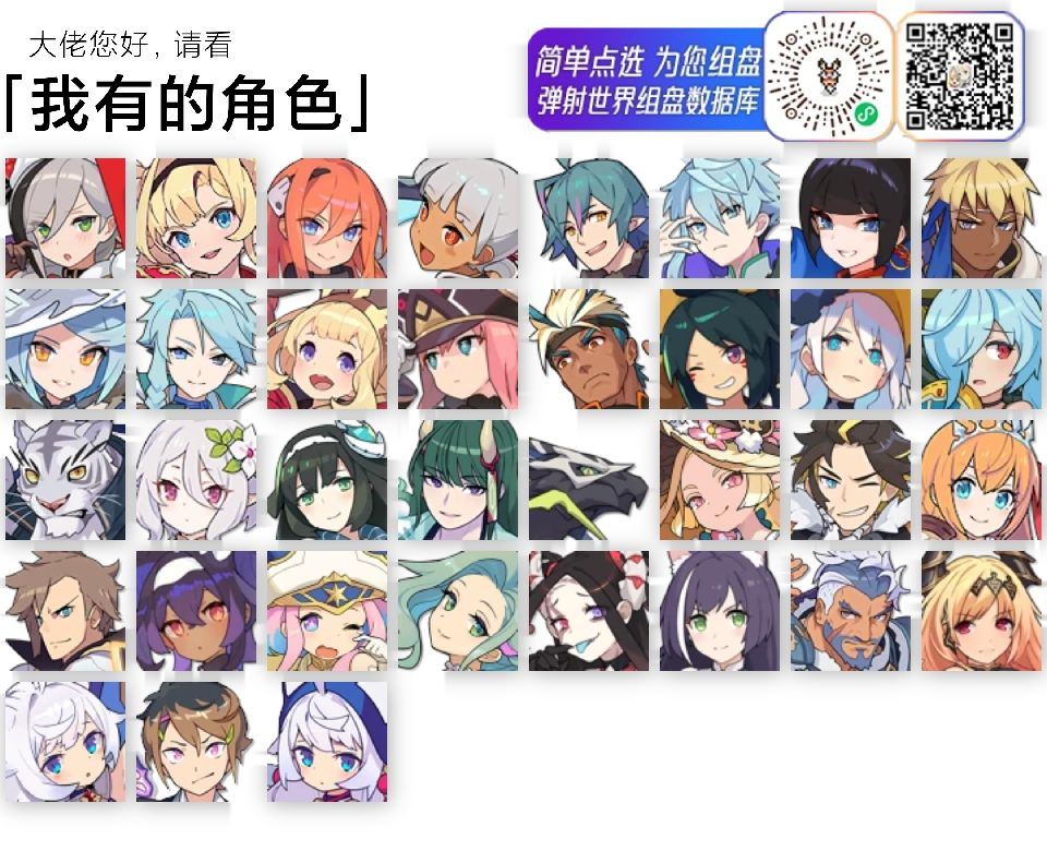 [提问求教]b版怎么选？是水碳，冰魔女，还是脏辫？ NGA玩家社区