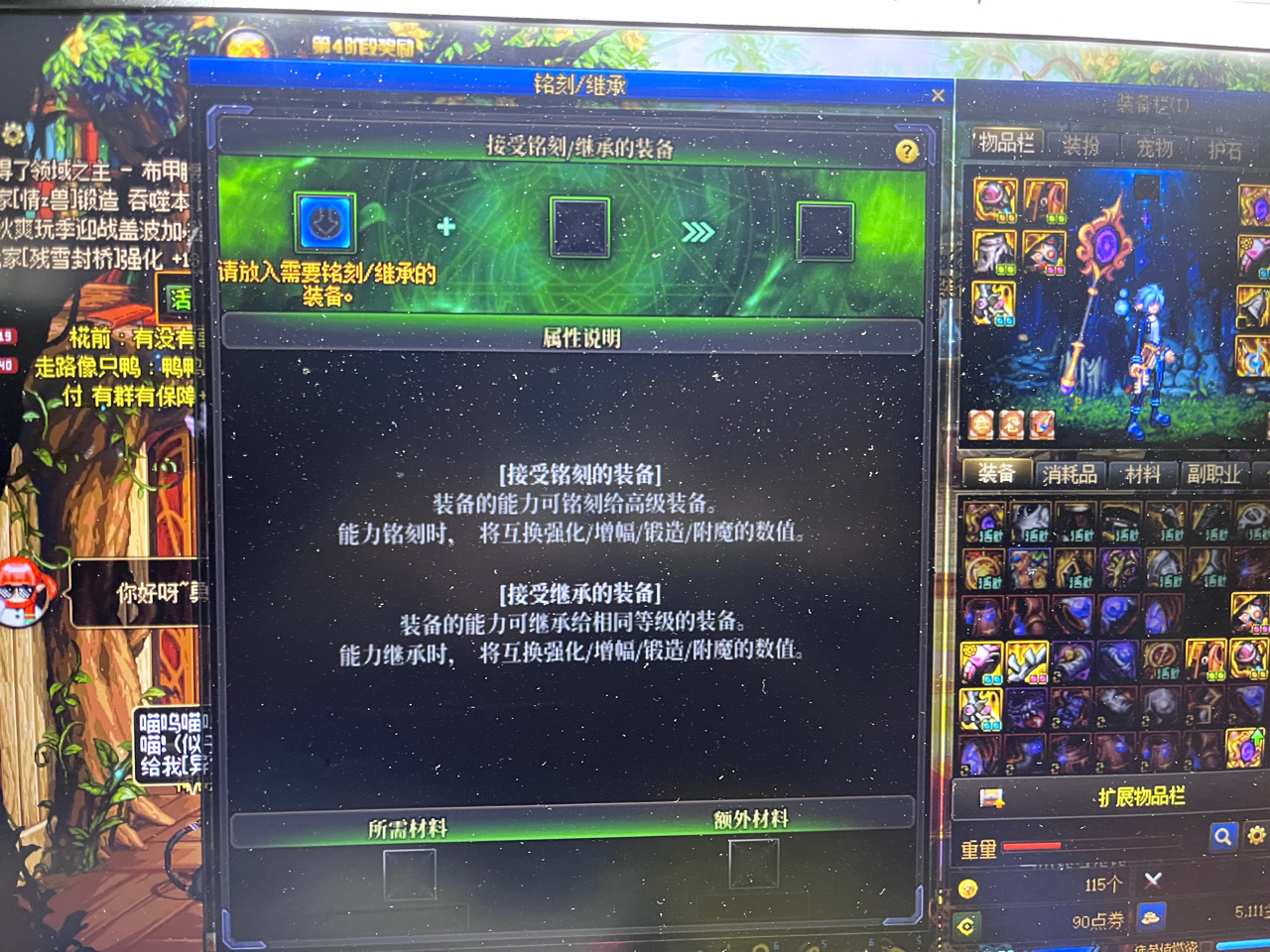 萌新求助zsbd 178