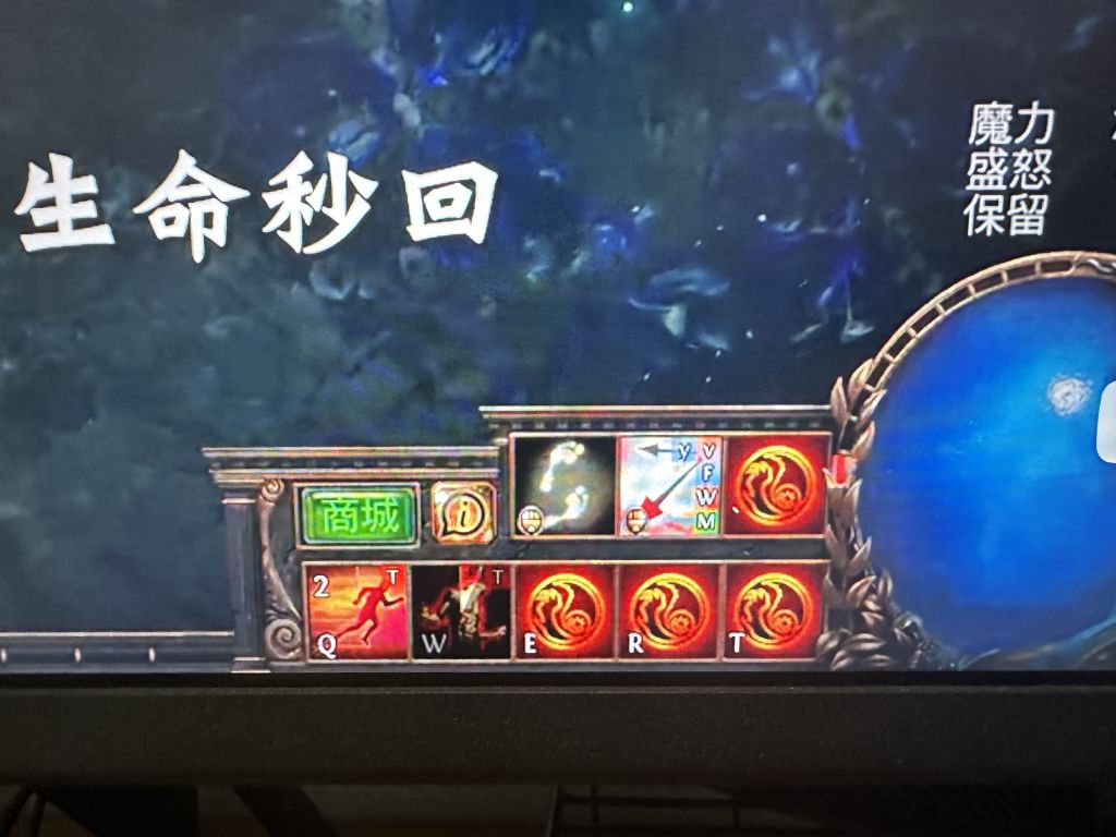 [新人求助] 各位大佬，抄完作业，对比了一下POB，求助 NGA玩家社区