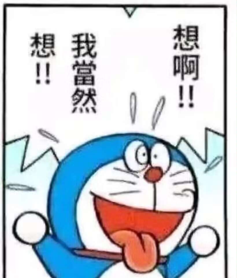 [购车求助]想买个大行p8了，二手车有啥讲究么 NGA玩家社区