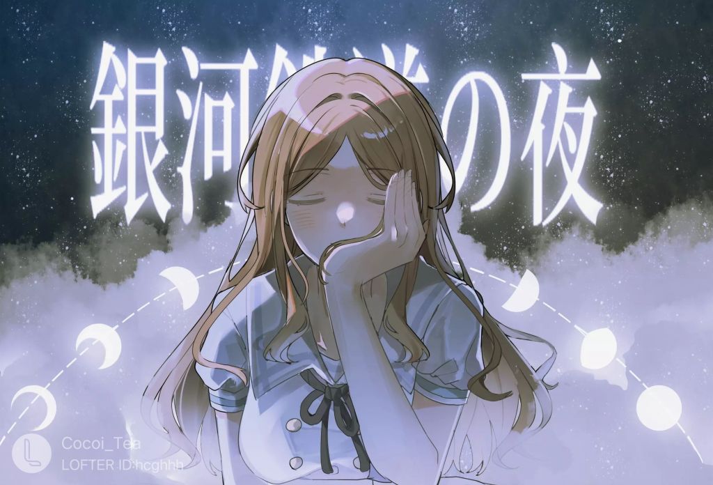 求一点能当头像用的soyo图 178