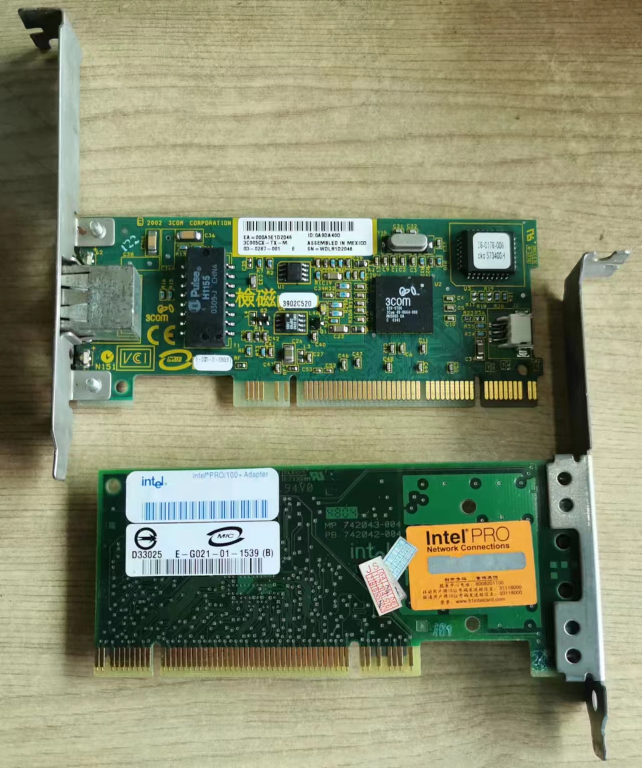 高通802.11BE(wifi7)无线网卡淘宝已经上市 NGA玩家社区