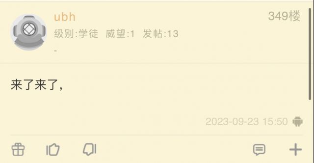 雅浚新品w17硅脂 10支 178