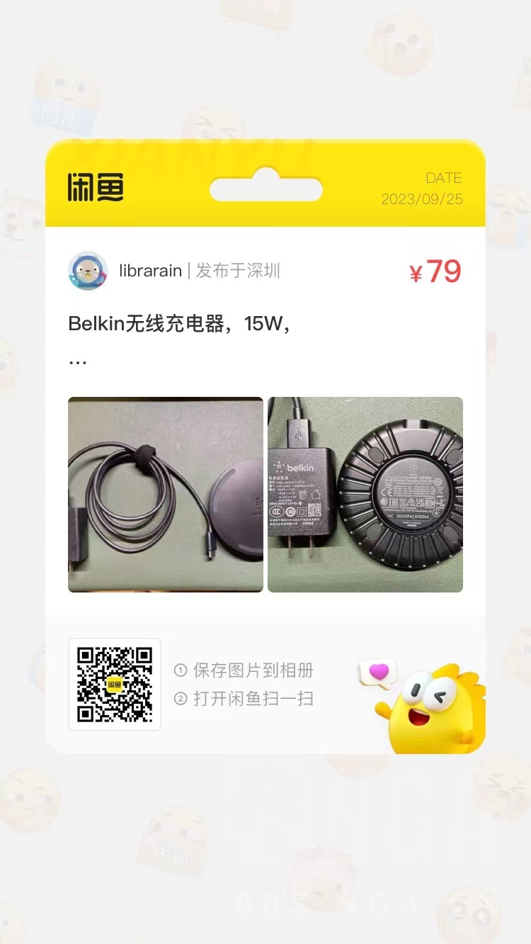 [戴尔Precision 3561工作站/显示器U4021QW 40寸曲面/若干]东西若干，价格好商量/ 价格4200/4200元 NGA玩家社区