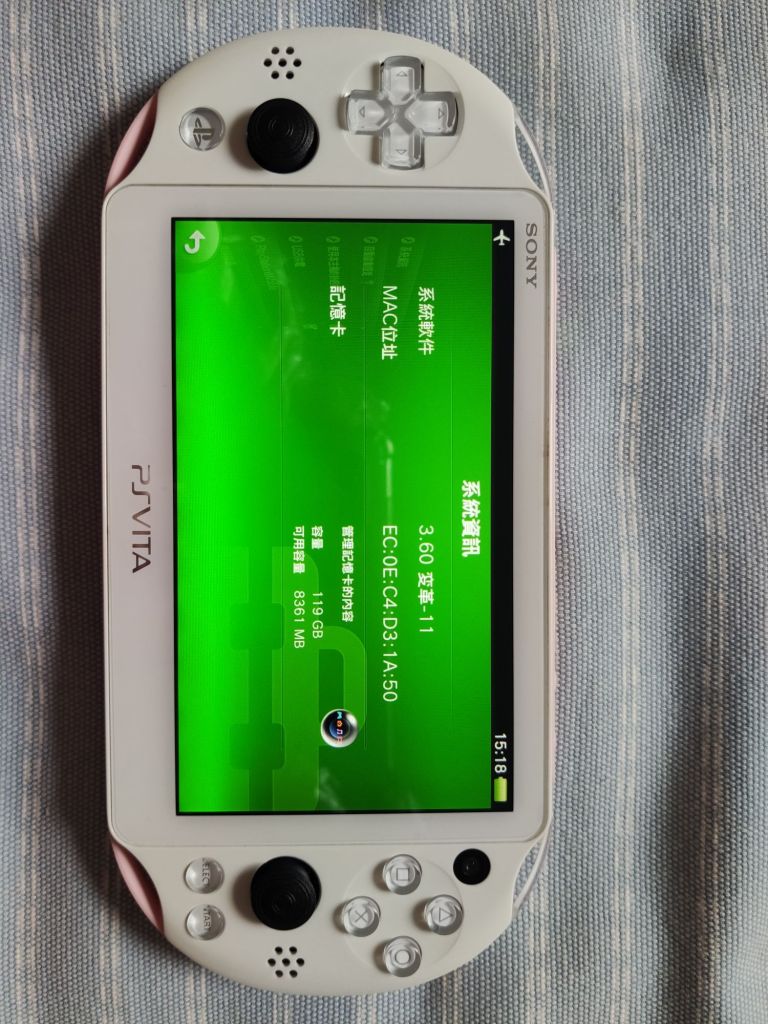 (已售出)自用psv2000，粉白色 NGA玩家社区