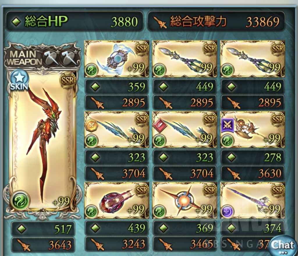 [200HELL] 黑猫+小团长+斑比+辉夜，16分钟，方阵 NGA玩家社区