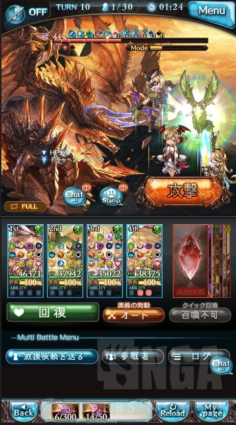 [200HELL] 对轴的魅力！ 无巫妖1509 8分半稳定FA 极致罗宾汉主召麒麟低配套路 更新C5大帽子配置 NGA玩家社区